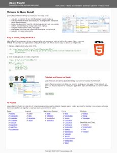 jQuery EasyUIを利用する Try Lifelog