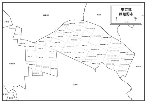 武蔵野市の白地図を無料ダウンロード 白地図専門店