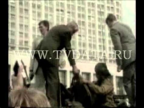 Yeltsin August 1991 Boris Yeltsin Climbed Atop A Tank To Denounce The