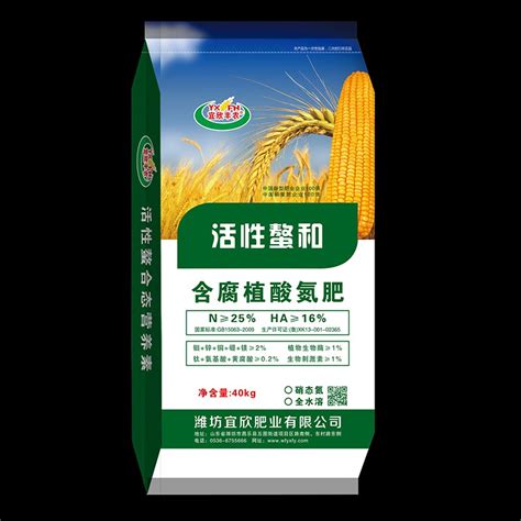 活性螯合·含腐殖酸氮肥 复合肥系列 潍坊宜欣肥业有限公司