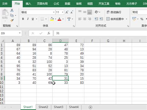 Excel将单个工作表追加到未打开工作簿开头位置在excel中，工作表可以复制到未打开的工作簿文件中吗 Csdn博客