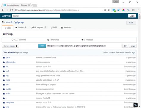 오픈 소스 프로젝트 호스팅을 위한 최고의 Github 대안 오픈 소스 프로젝트 호스팅을 위한 최고의 Github 대안