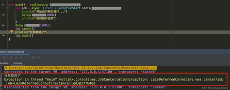 Kotlin： 协程的四种启动模式（coroutinestart）kotlin 协程 启动模式 Csdn博客