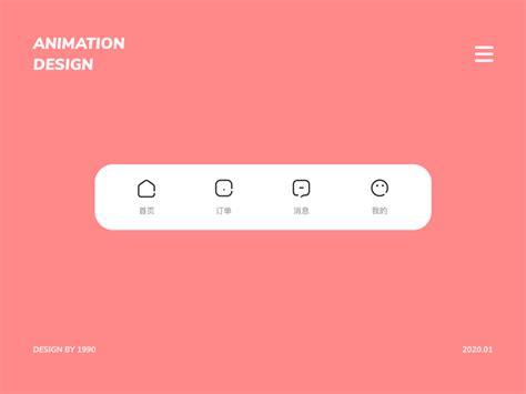Interactive Animation Of Tab Bar By On Dribbble Interactive Animation Of Tab Bar By On Dribbble