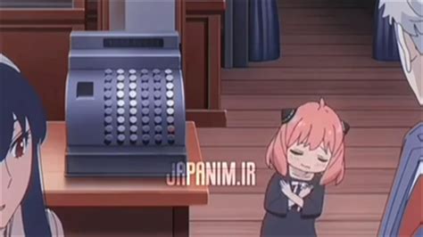 کلیپ انیمهانیمه ی خانواده و جاسوس آنیا نماشا