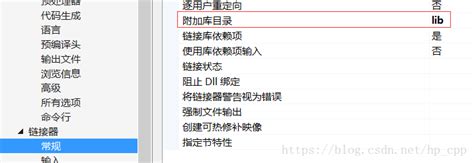 Protobuf的编译和使用，在windows平台上window编译proto Csdn博客