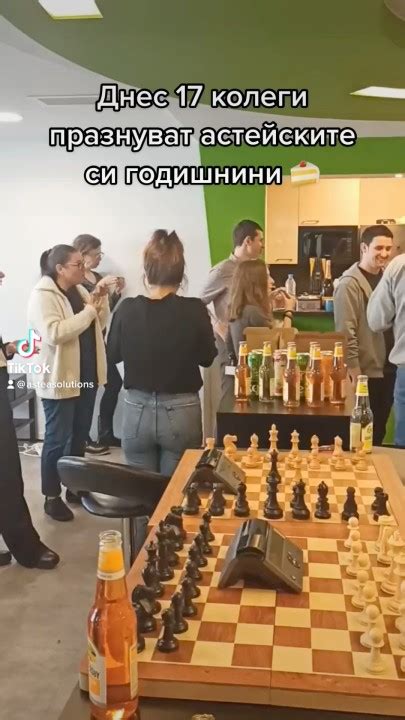 Astea On Linkedin Дойде време за поредното честване на годишнините на част от астейците…