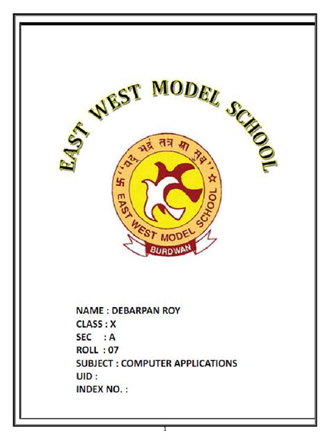 computer projectry pdf computer program programming