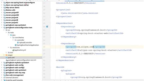 Java202304java学习笔记第五十八天员工管理 自动配置 自定义starter分析5 Csdn博客 Java202304java学习笔记第五十八天员工管理 自动配置 自定义starter分析5 Csdn博客