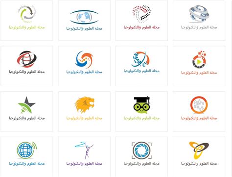 موقع تصميم شعارات أون لاين أكثر من 100 شعار في ثواني