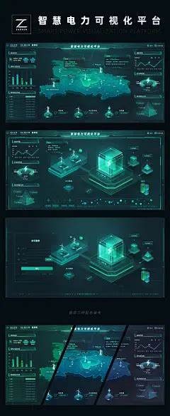 大屏图片大全 大屏高清好看的图片 花瓣zk6xjjgg的画板