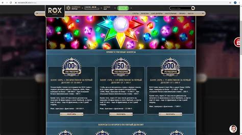 Обзор РОКС Rox казино бонусы при регистрации кэшбек ввод и вывод денег Youtube