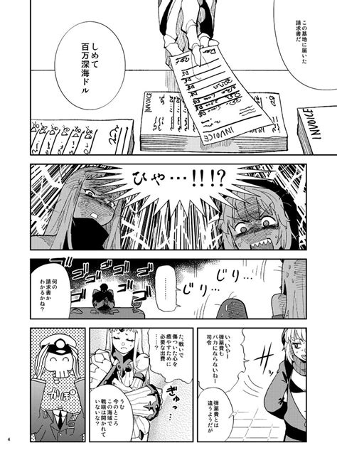 admiral seaport princess re class battleship and abyssal admiral