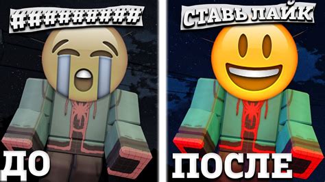 Как ПИСАТЬ Без РЕШЁТОК в РОБЛОКСЕ Как ПИСАТЬ На РУССКОМ ЯЗЫКЕ в РОБЛОКС😲 Roblox Youtube