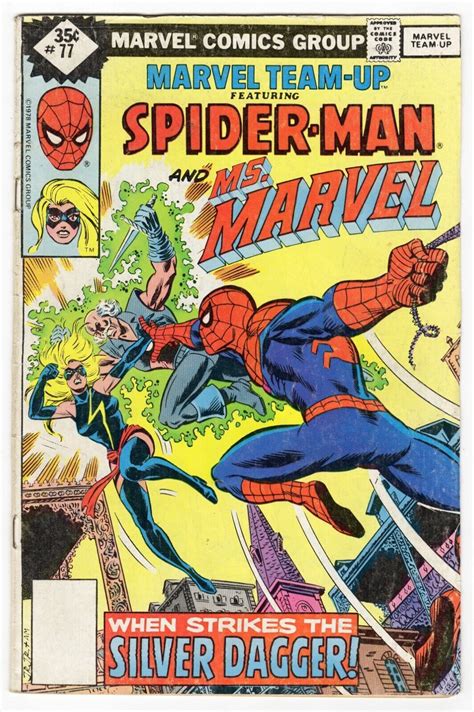 Marvel Team Up Vintage Marvel Comics Spider Man Ms Marvel