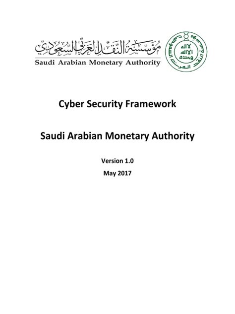 Sama Cyber Security Framework Pdf Pdf Computer Security Security