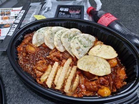 풍암동 맛집 두찜 광주풍암점 빨간찜닭 먹었어요 네이버 블로그