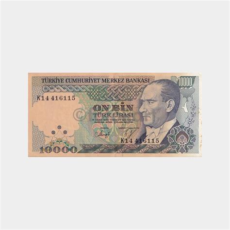 1970 T C 10 000 Tl Kağıt Para K 14 Serisi Fotokart