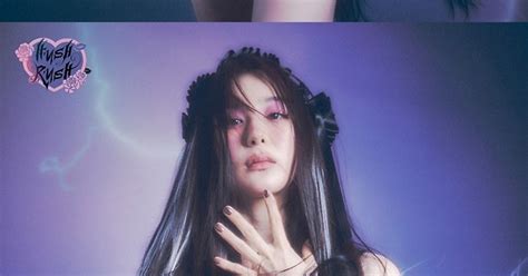 이채연 베일벗은 뱀파이어