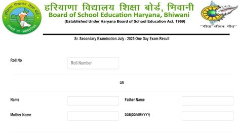 Hbse Class 12 Compartment Result 2025 Out At Get Direct Link