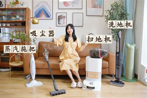 2023年吸尘器如何选4款旗舰吸尘器横评 原创 新浪众测