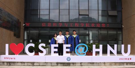 Photos Xin Liaos Group