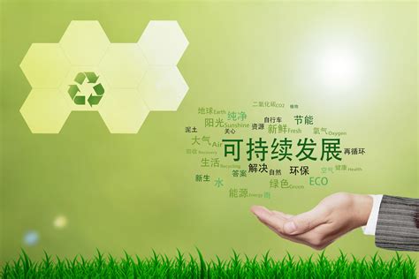 关于碳纤维 金发科技股份有限公司