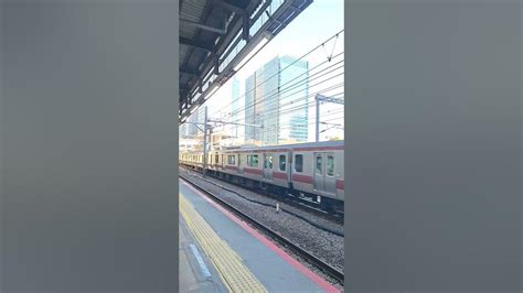 Jr E531 Joban Line Melintas Langsung Distasiun Hamamatsucho Youtube