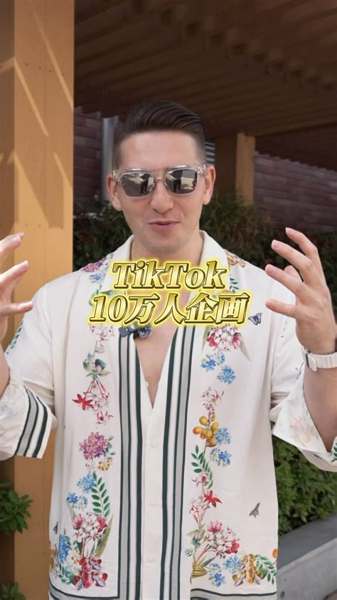 ボバトレ 筋トレで人生を変えろ🔥 筋トレで人生変えたい方🔥 今日もジムで限界突破！ 本気で変わりたいなら、今すぐ行動だ💪 一緒に最高の自分