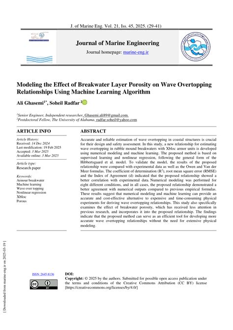 Pdf Modeling The Effect Of Breakwater Layer Porosity On Wave