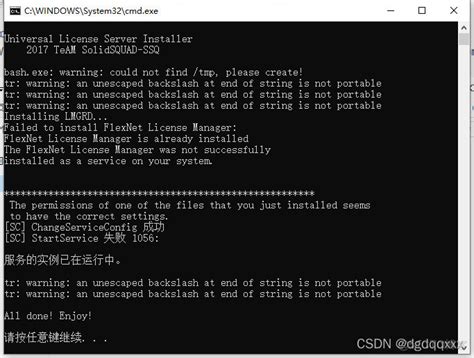 Abaqus安装java Abaqus安装包jiecho的技术博客51cto博客 Abaqus安装java Abaqus安装包jiecho的技术博客51cto博客