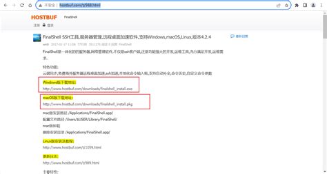 【linux】 手把手带你安装linux系统超详细linux重装系统 Csdn博客 【linux】 手把手带你安装linux系统超详细linux重装系统 Csdn博客