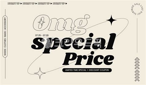 레트로 뉴트로 기하학 미니멀리스트 세일배너 사진이미지일러스트캘리그라피 Hunss작가