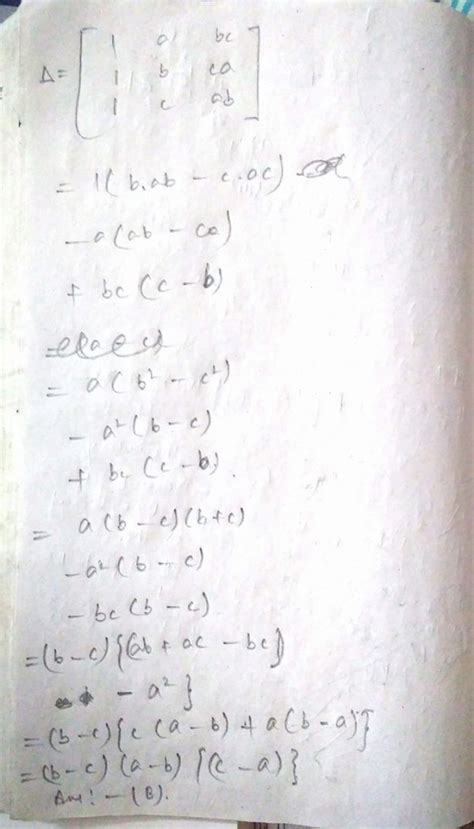 linear algebra gate cse 1998 question 2 2