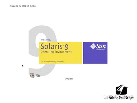 穿越时间·solaris 9 905u8dvd安装详解，这是贵族的solaris 系统 知乎