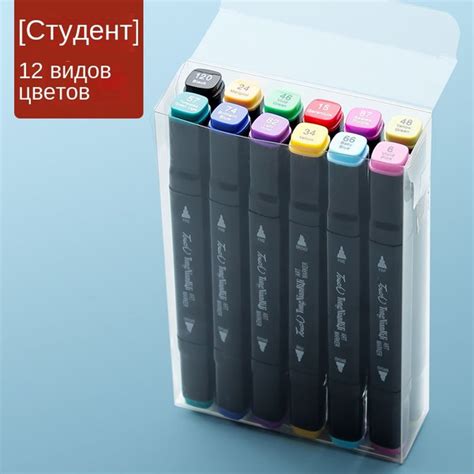 Touch Набор маркеров Масляный толщина 1 мм 12 шт купить с доставкой по выгодным ценам в
