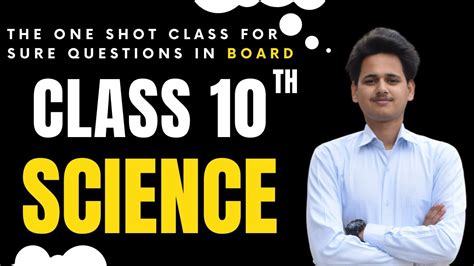 Class 10 One Shot Doubt Class One Shot Science Class 10 All Questions Important For Board