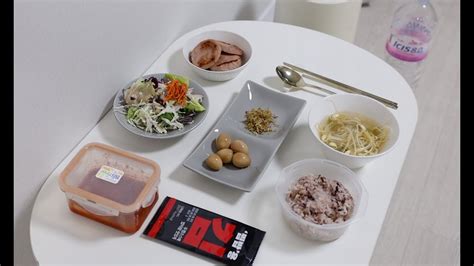 백수 밥상vlog 메추리알 장조림 콩나물국 유통기한 지난 햄 처리 Youtube