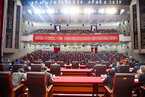 2023年盐田区两会 深圳盐田政府在线 深圳市盐田区政府门户网站