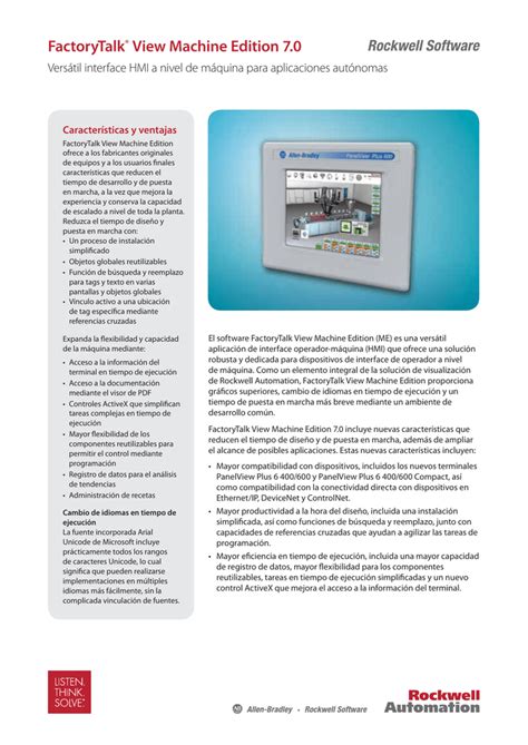 Factorytalk® View Machine Edition 7 0