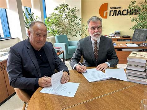 Музеј жртава геноцида и ЈП Службени гласник“ потписали протокол о сарадњи Музеј жртава