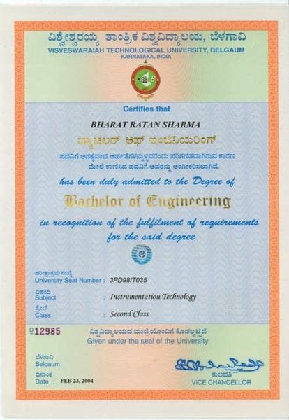 Vtu Degree Certificate Pdf