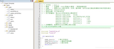 096寸oled12864显示屏设计方案（原理图pcbbom表程序）硬件之家的博客 Csdn博客oled12864