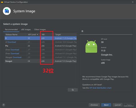 Waiting For Target Device To Come Online原因之一 Csdn博客