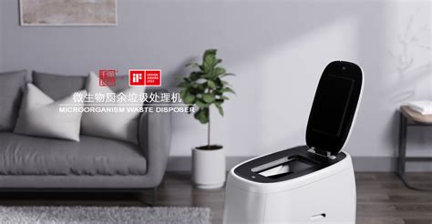 北京工业设计公司 产品外观设计 产品设计公司 千策良品工业设计