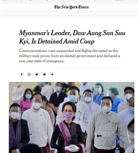 Dvb နိုင်ငံတကာမီဒီယာများဖော်ပြသည့် မြန်မာပြည် စစ်အာဏာသိမ်းသတင်း ဓာတ်ပုံ