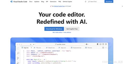 Vscode 2025最新前端开发必备插件推荐汇总(提效指南) 技术栈 Vscode 2025最新前端开发必备插件推荐汇总(提效指南) 技术栈