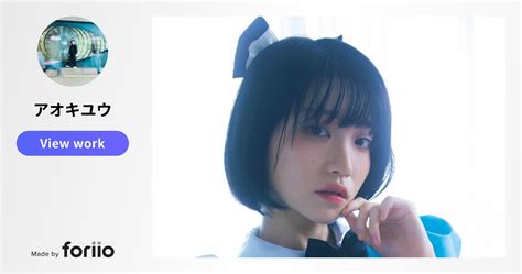 根本 凪インタビュー（週刊プレイボーイ）