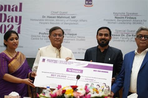 Mdsalman Sohel On Linkedin Dear Fellows I Am Delighted To Inform You That I Have Been Honored