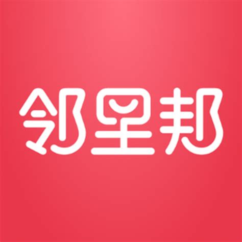 App V